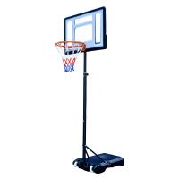 China Height Adjustable Portable Basketball Hoop with Backboard Movable Outdoor Basketball Stand for sale