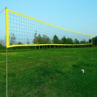 China Outdoor beach Volleyball set portable Volleyball net set for kids playing for sale