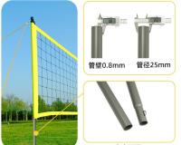 China Outdoor beach Volleyball set portable Volleyball net set for kids playing for sale
