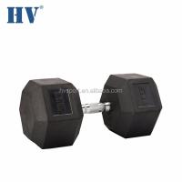 China Black Fixed Rubber Coated Dumbbell Perfect for Weightlifting and Strength Training for sale