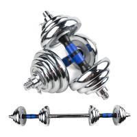 China Cross Fit Training Weight Lifting Cast Iron Chrome Adjustable 20KG Barbell Dumbbell Set for sale