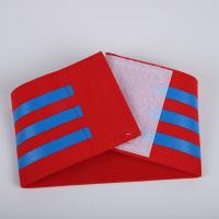 China Wholesale Football Equipment Sports Armband Football Captain Armband for sale