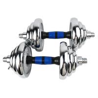 China Unisex Body Building Free Weights Set 50kg 30kg 20kg Chrome Dumbbell and Barbell Kit for sale