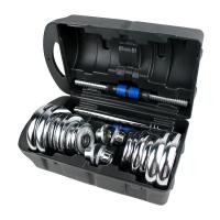 China Unisex Gym Home Weightlifting Dumbbell Set 20kg Cast Iron Chrome Weights with Cases for sale