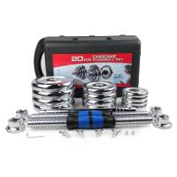 China Unisex Gym Home Weightlifting Dumbbell Set 20kg Cast Iron Chrome Weights with Cases for sale