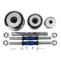 China Unisex Gym Home Weightlifting Dumbbell Set 20kg Cast Iron Chrome Weights with Cases for sale