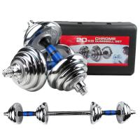 China Unisex Gym Home Weightlifting Dumbbell Set 20kg Cast Iron Chrome Weights with Cases for sale