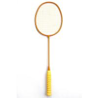 China Wholesale All Carbon Fiber Training Entertainment Badminton Racket for sale