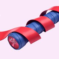 China Light Weight Non-woven polyurethane Badminton Overgrip Tape for Racket Handle Grip for sale