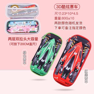 China Custom 3D EVA Pencil Case with Zipper Closure Durable Lightweight Storage for Kids School Office for sale