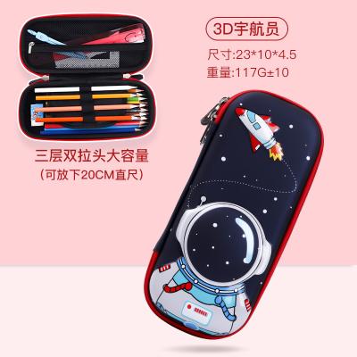 China Custom 3D Leather Pencil Case with Zipper Closure for School Office Storage for sale