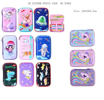 China Large 3D Leather Pencil Case 22cm x 10cm Durable Storage Organizer for sale
