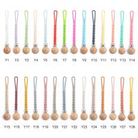 China Soothie Chewable Dummy Clip Pacifier Clips Silicone Teething Beads for sale