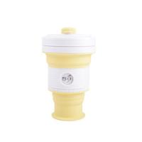 China 550ml 18oz Collapsible Silicone Coffee Cup Silicone Household Products White for sale
