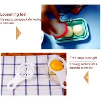 China 6Pcs Egg Cooker Silicone Household Products Hard Boiled Egg Silicone Cups for sale
