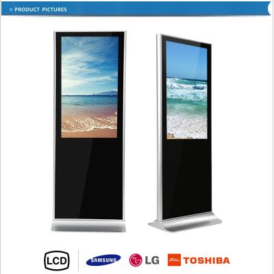 China 55 Inch Network Android Touch Stand Advertising Display，floor standing digital poster for sale