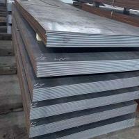 China Super Quality Q460 Width 55mm Direct Sales Cheap Astm A572 A36 Q195 Hot Rolled Carbon Steel Plate for sale