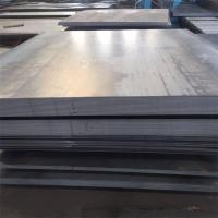China ASTM A29M 65Mn High Strength Hot Rolled Carbon Steel Plate Building Steel Sheet 2mm Low Carbon Steel Sheets for sale