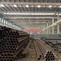China Discount Offer ASTM A106 Gr.B Q195 Q235 10# 20# Low Carbon Steel Pipe for Mechanical Equipment Manufacturing for sale