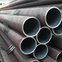 China Worry-free After-sale API5L X42,X46,X52 Carbon Steel Round Pipe with Boiler Pipes, Drill Pipes, Structural Pipes for sale
