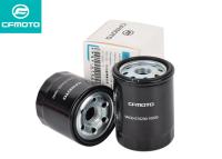 China Genuine Motorcycle Parts Engine Oil Filter for CFMOTO 400NK, 650NK for sale