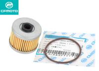China Original CFMOTO Motorcycle Oil Filter with Import Paper for 250NK and 250SR (Part No. 0DMO-013200) for sale