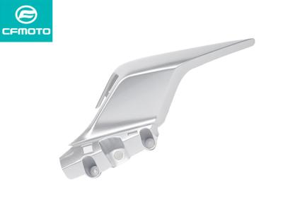 China Motorcycle Genuine Parts Silver Plastic Tail Cover for CFMOTO 250SR for sale