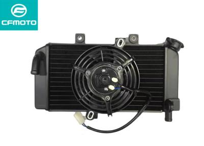 China Original Motorcycle Water Tank Radiator Assembly for CFMOTO 250NK 250SR for sale