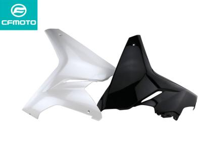 China Original Motorcycle Plastic Side Cover for CFMOTO 250NK 250SR for sale