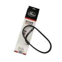 China OEM Motorcycle Drive Belts / EPDM Gates Powerlink CVT Scooter Belt 17.5*701 for sale