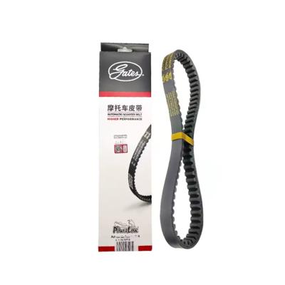China 715-19.7 Gates POWERLINK Motorcycle Drive Belts CVT Transmission Rubber Driven Belt for sale