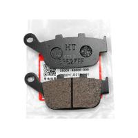 China Genuine Motorcycle Front and Rear Disc Brake Pads Set for Suzuki GW250 DL250 GSX250R DR300 for sale
