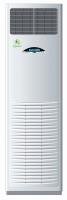 China Intelligent Defrosting Stand Type Air Conditioner Easy Operation For House for sale