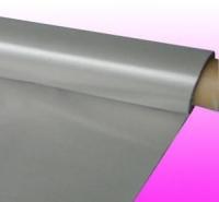 China rf shielding nickel copper fabric for faraday bag for sale