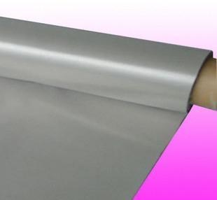 China rf shielding nickel copper fabric for faraday bag for sale
