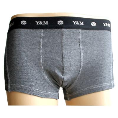 China Anti Electromagnetic Radiation Silver Fiber Fabric Elastic for Boxer Trunk Use for sale