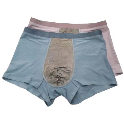 China EMF protection men's underwear for sale