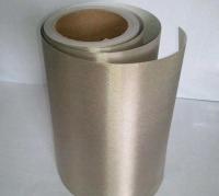China Adhesive Backed RFID Blocking Faraday Fabric 1.09m Width 71-84dB Shielding for sale