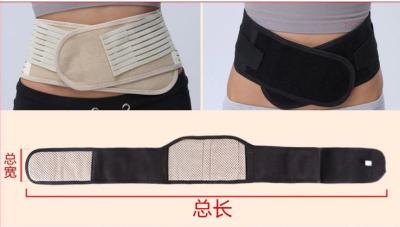 China Far Infrared Tourmaline Self Heating Waist Support Belt L XL Size Health Care for sale
