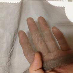 China EMF Protection Canopy Fabric Silver Coated Nylon Mesh Gauze Cloth 1m x 2m for sale