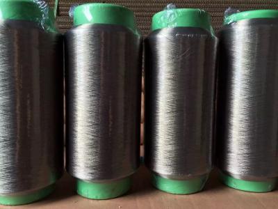China Silver Coated Nylon Conductive Yarn 40D 70D 100D 140D 200D EMI Shielding for sale