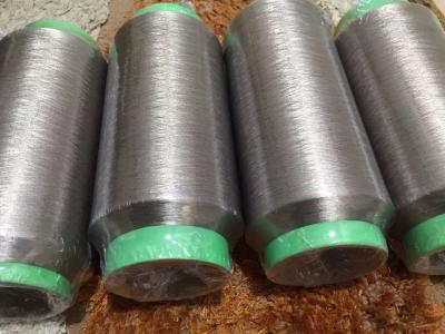 China Silver Coated Nylon Yarn Antibacterial Anti Electromagnetic Radiation Fabric 0.08mm for sale