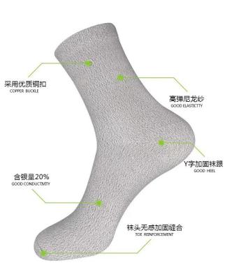 China Silver Fiber Conductive Earthing Grounding Socks Antibacterial EMF Protection One Size for sale