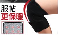 China Far Infrared Anion Tourmaline Self Heating Knee Protective Belt L XL Black Blue for sale