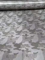 China Metal Coated EMF RFID Shielding Fabric with IR Thermal Signature Protection 75dB Attenuation for sale