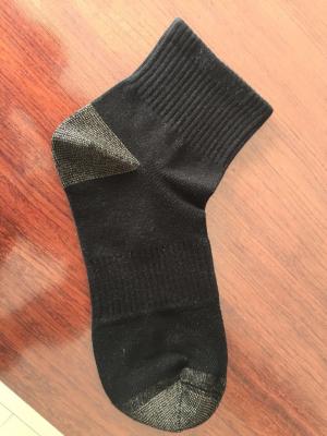 China Silver Fiber Antibacterial Yarn for Socks Anti Odor Fabric 75D 24F for sale