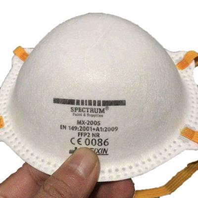 China Euro Standard FFP2 Cup Shape Face Mask CE Certified 94% Filtration Efficiency for sale