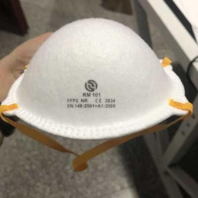 China KN95 FFP2 Cup Shape Anti Virus Face Mask CE Certified 5 Layer Protection for sale