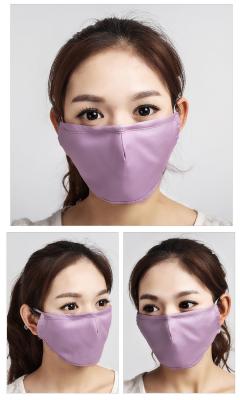 China Anti EMF Mask Anti Virus 100% Silver Lining 60dB Attenuation for sale
