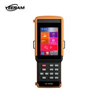 China IPC9300 for sale